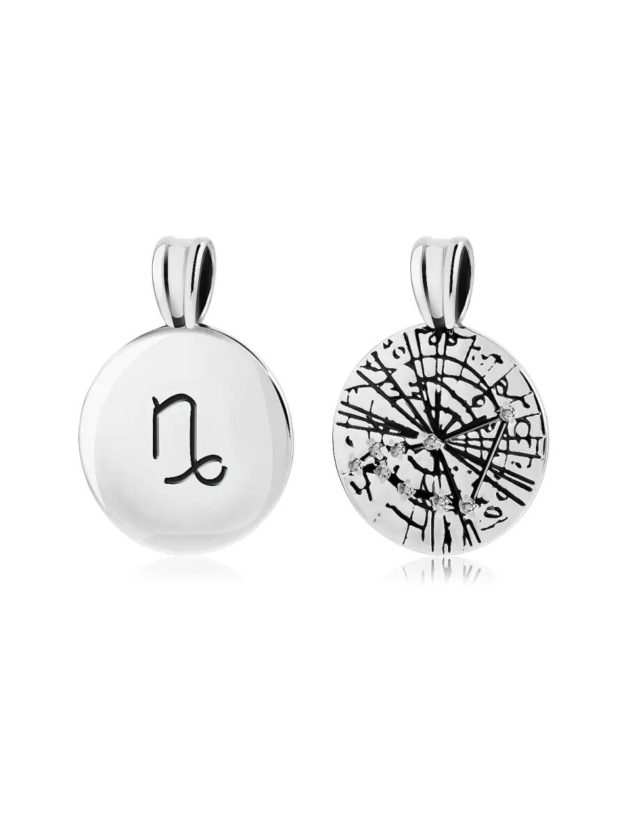 Подвеска VALTERA, серебро, 925 проба, родирование, фианит