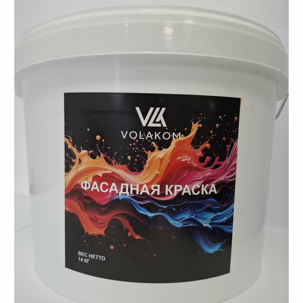 Фасадная краска Volakom ВД-АК