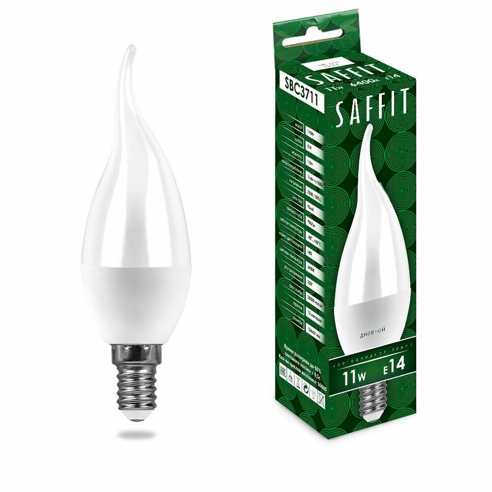 Набор 10 штук Лампа светодиодная SAFFIT 11W 230V E14 6400K на ветру C37T SBC3711
