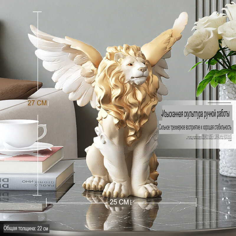 Украшение в виде льва легкое роскошное украшение для рабочего стола на крыльце [высота 27 см] коричневого цвета