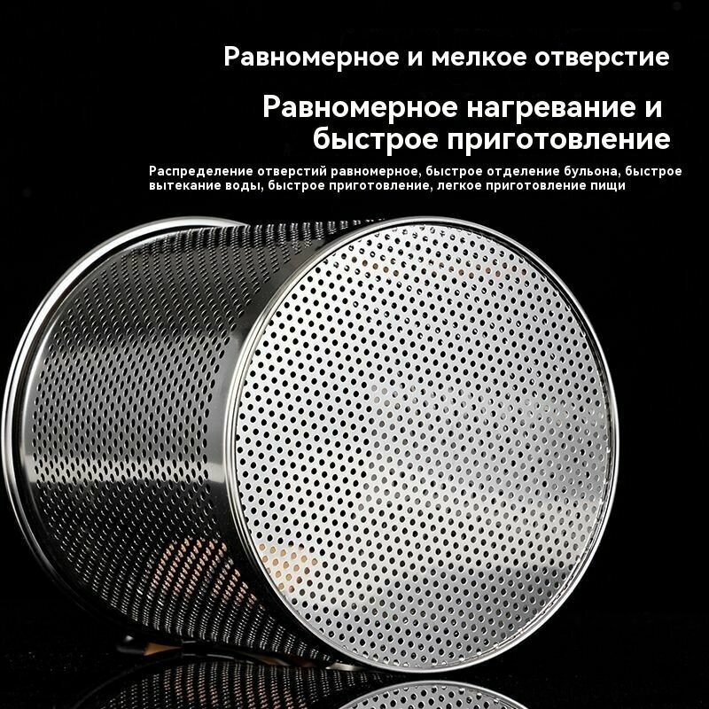 Сито — фото 1