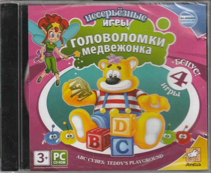 Игра Несерьезные игры. Головоломки медвежонка (Jewel)