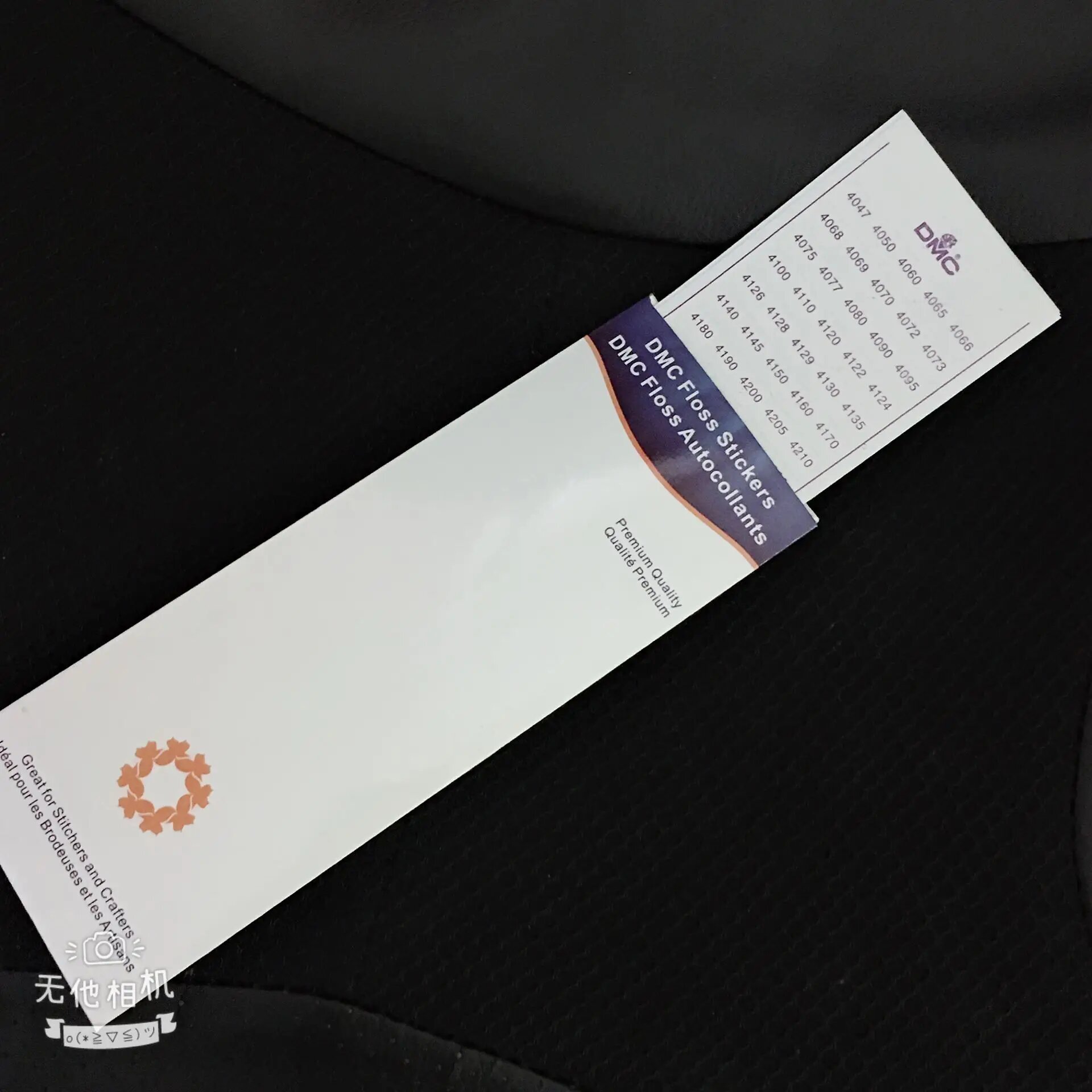 Набор наклеек с номерами цветов DMC для вышивки крестом