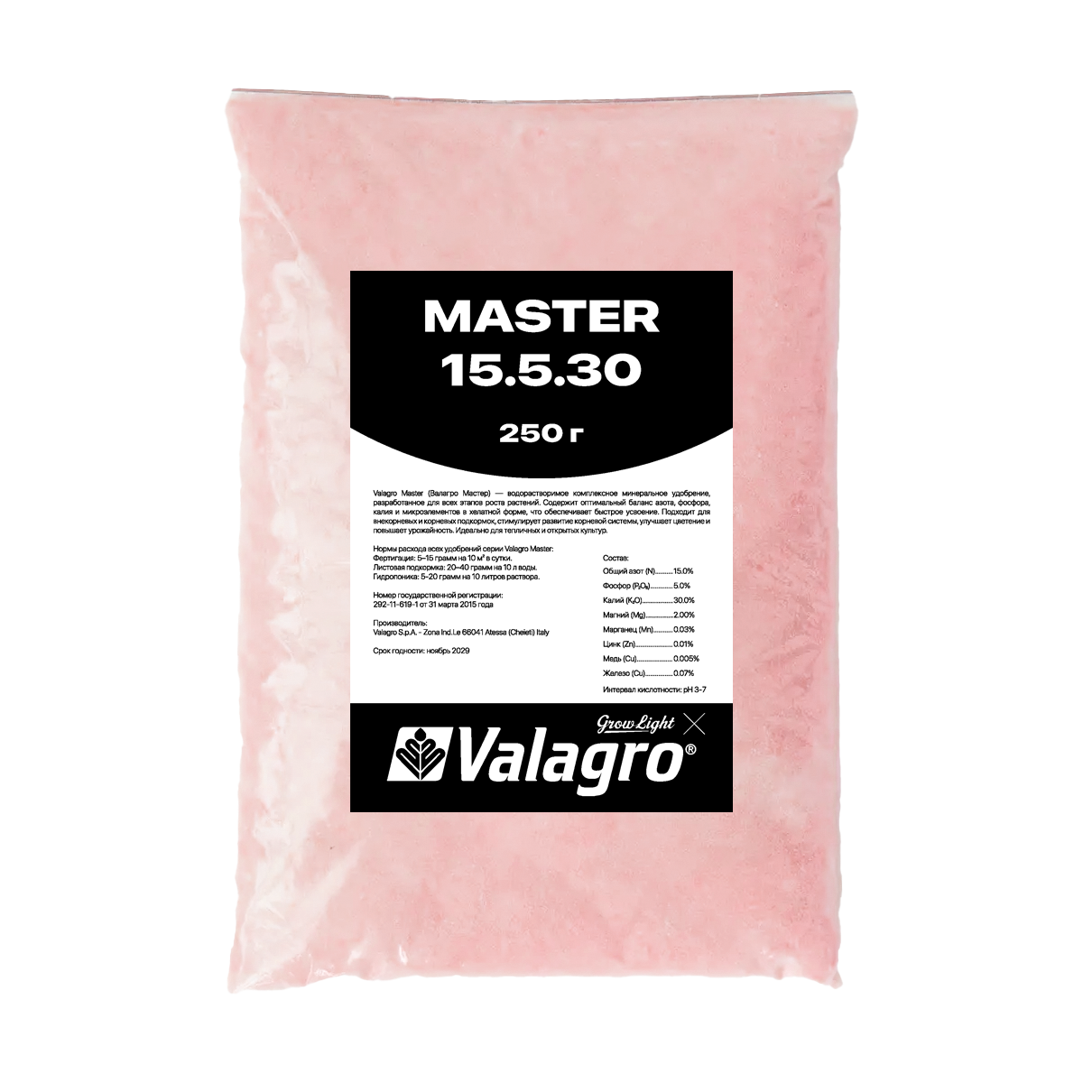 Растворимое удобрение / Master 15.5.30, 250 г / Valagro