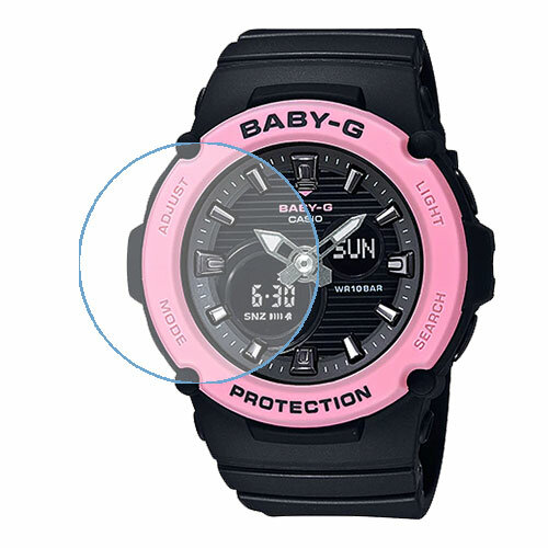 Скрин Мобайл защитный экран для часов Casio BGA-270-1A из нано стекло 9H