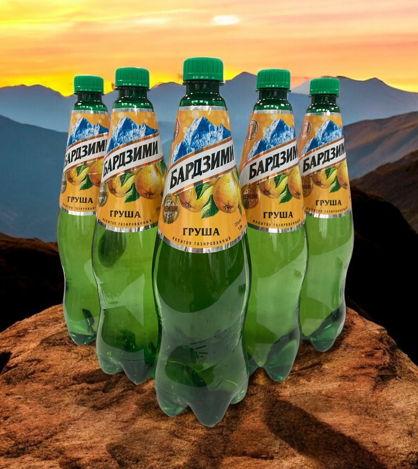 Газированный напиток Бардзими Груша