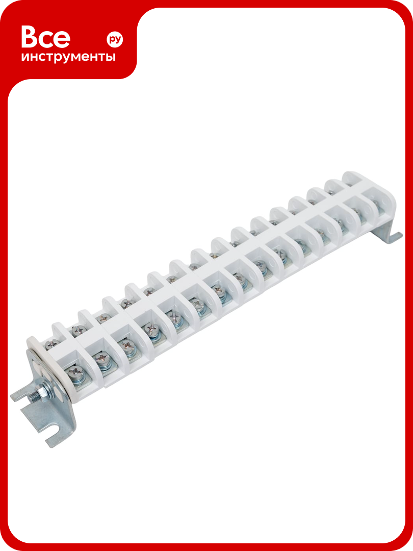 Клеммный блок СПб УПП-5 КБ 10-4П-15 419 прочной конструкции