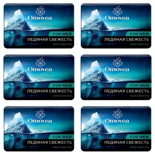 Pulsar Omovea For Men Твердое мыло, Ледяная Свежесть, 90г, 6шт