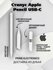Стилус Apple Pencil USB-C