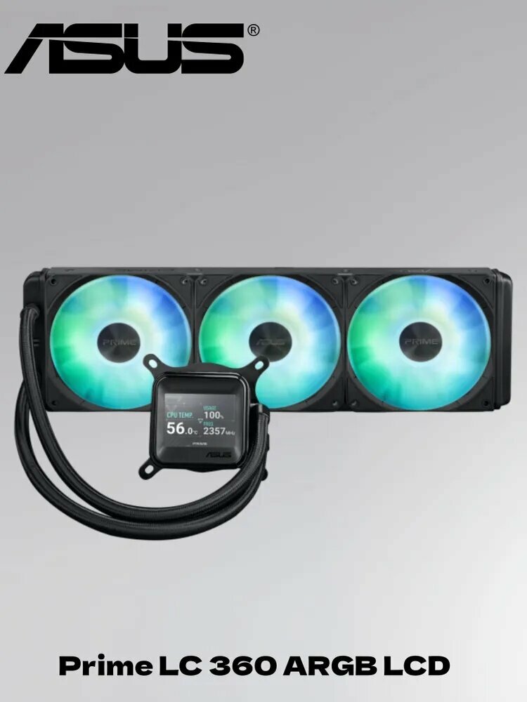 ASUS Настольный вентилятор Prime LC 360 ARGB LCD Система водяного охлаждения, черный матовый