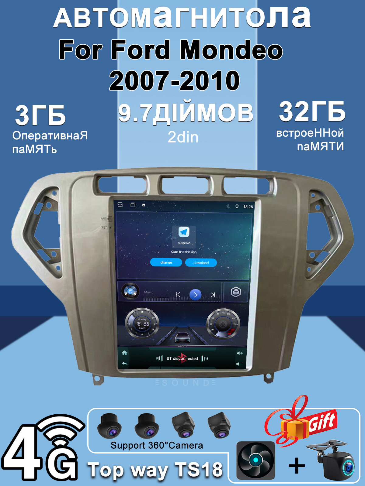 Штатная Магнитола TS18 для Ford Mondeo 2007-2010 , с камерой заднего вида. IPS экран 9.7 дюймов, Wifi 2din с сенсорным экраном, usb и блютузом