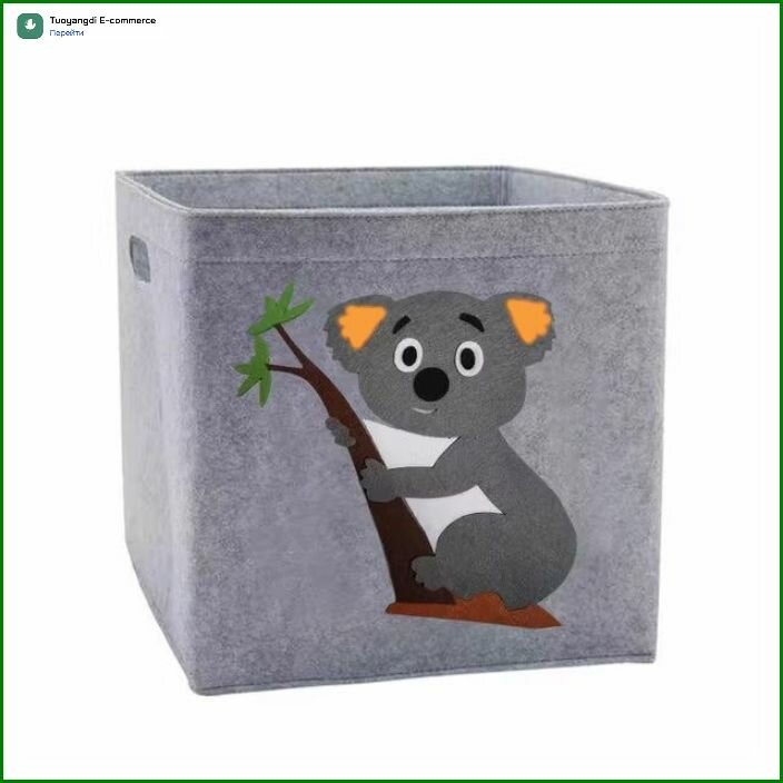 Органайзер для игрушек длина 33 см, ширина 33 см, высота33 см, секции: 1 , шт.