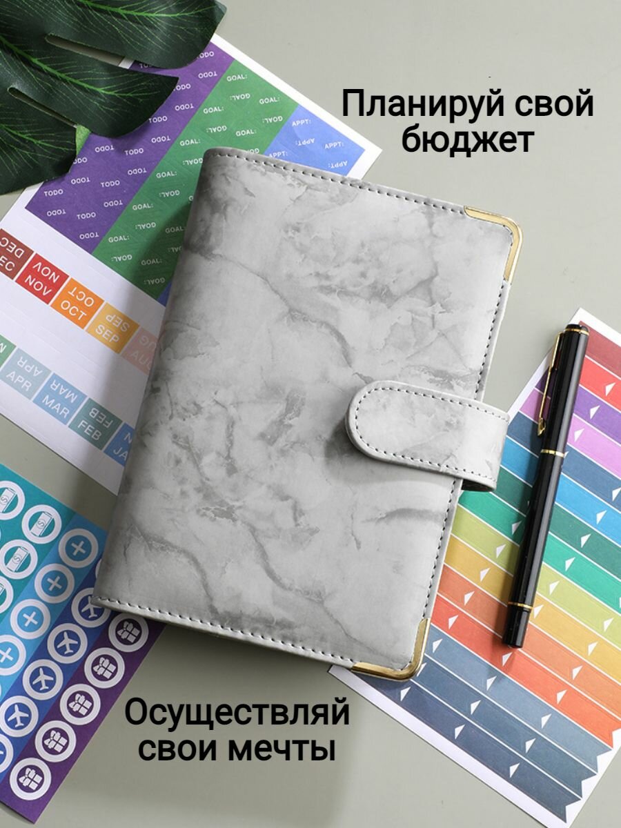 Папка — фото 1