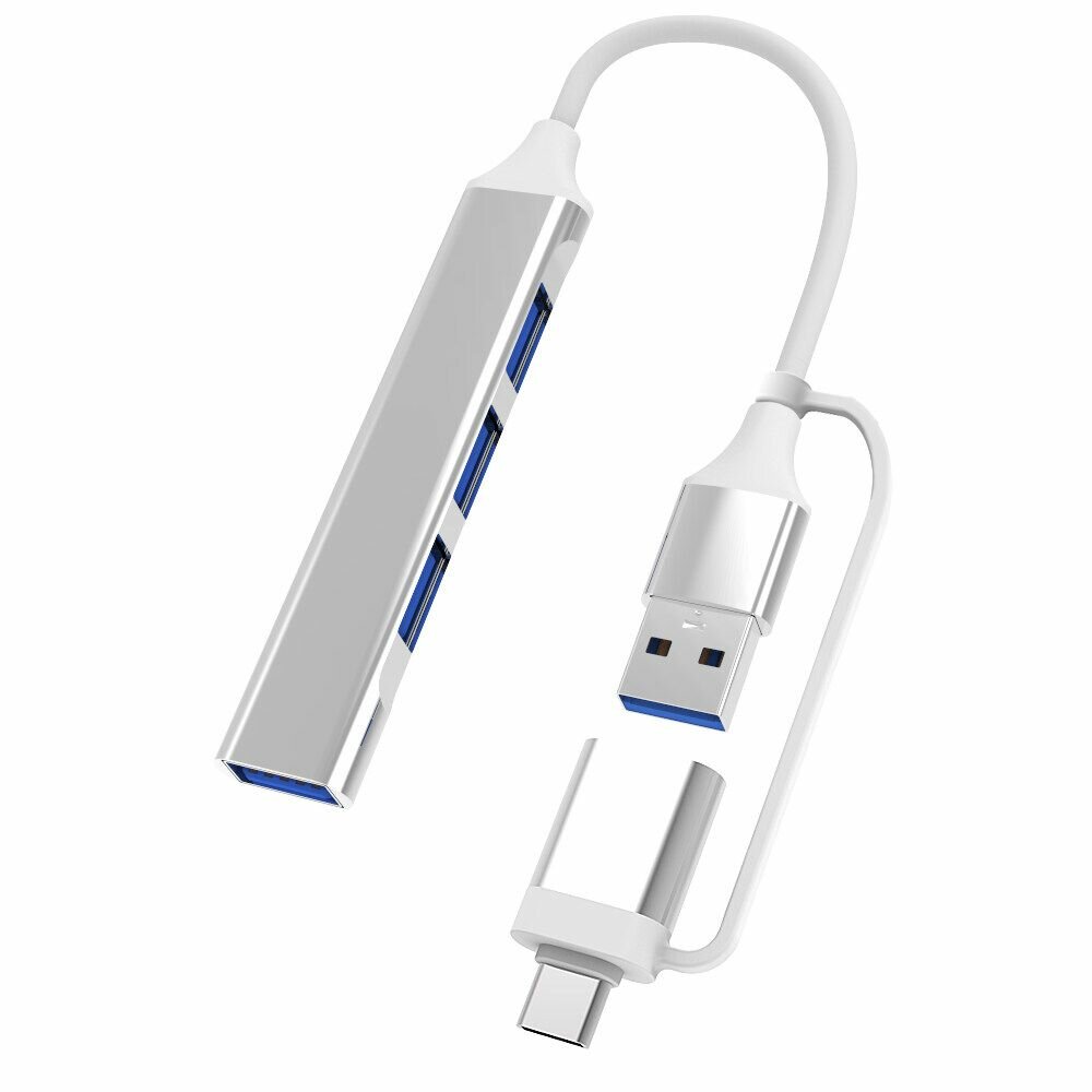 Концентратор Type C к USB 3.0, 4 порта, док-станция 4-в-1
