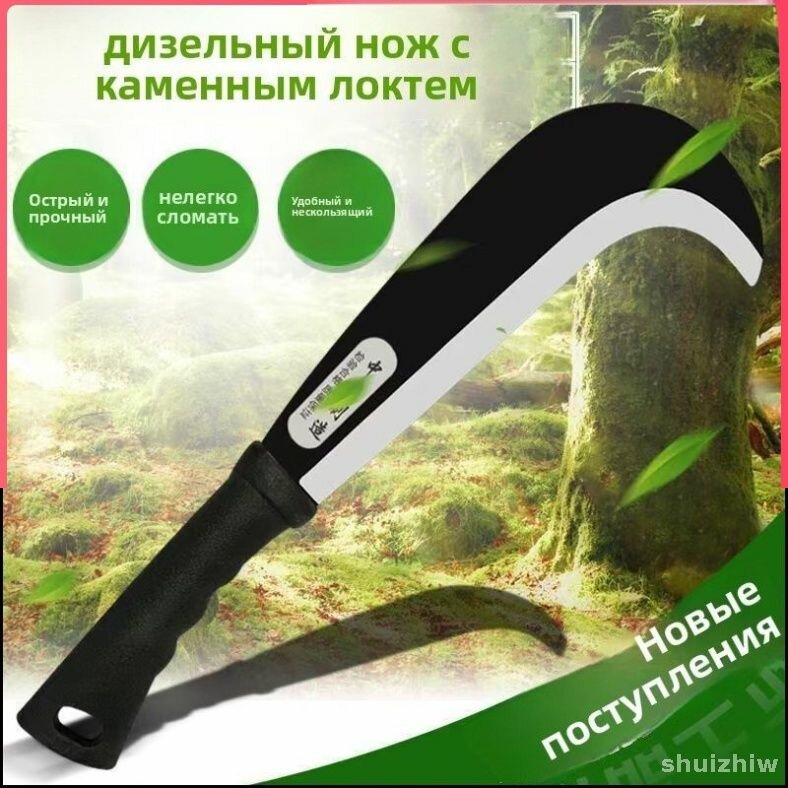 Косы для дачи и огорода, садовые инструменты для стрижки травы, выравнивания газонов и вспашки участков, подарки для фермеров и садоводов.