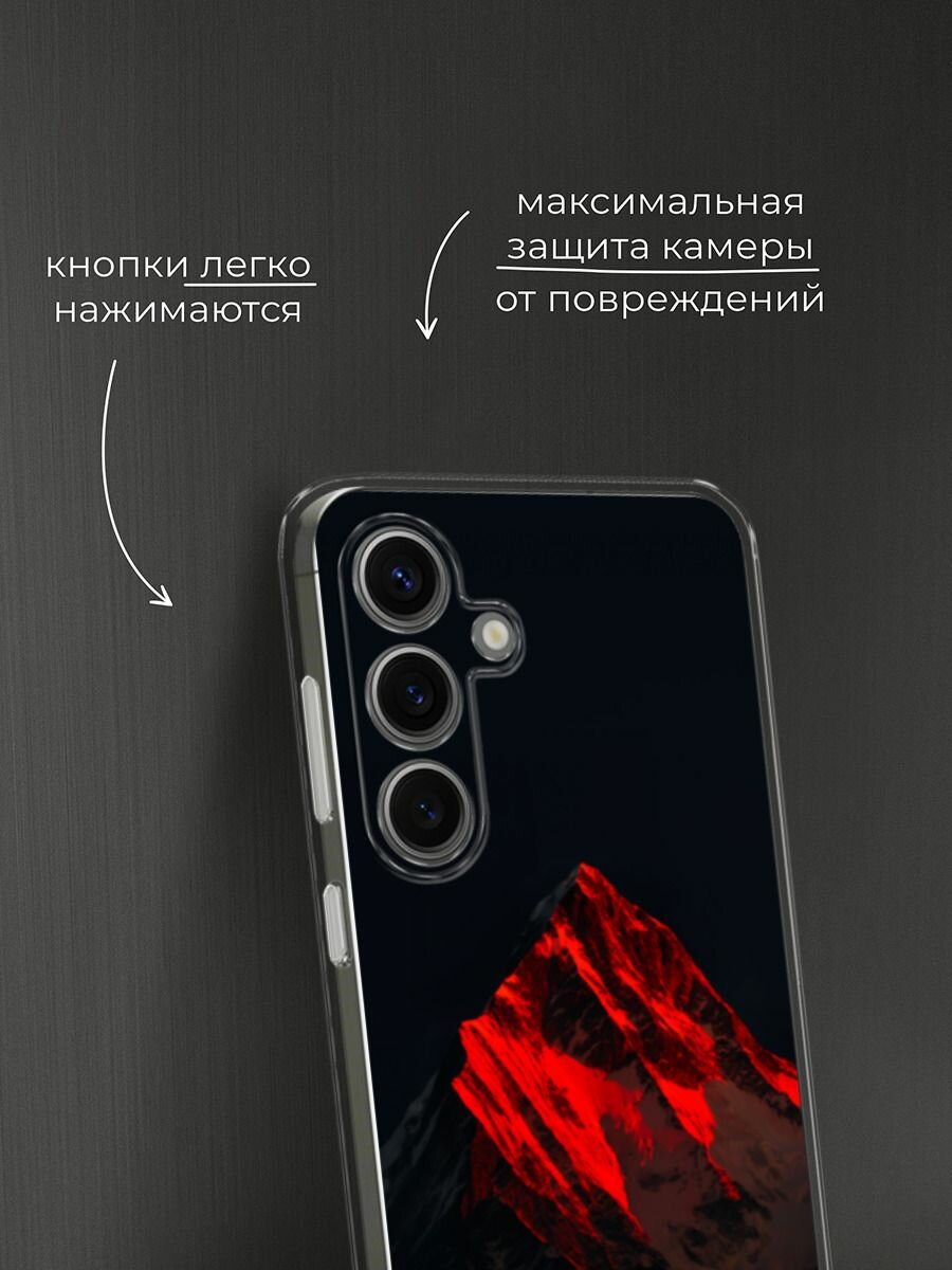 Чехол на Samsung Galaxy S25 / Самсунг S25 с принтом Красная гора — фото 1
