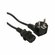 ExeGate PC-1.5S EX297787RUS Кабель компьютер - розетка 220V 1.5м Европейский ста...
