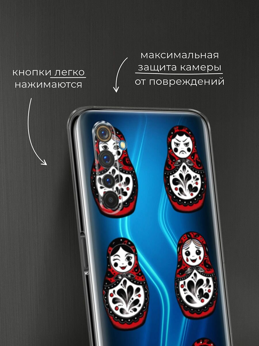 Чехол на Realme 6 Pro / Реалми 6 Про с принтом Разные матрешки, прозрачный — фото 1