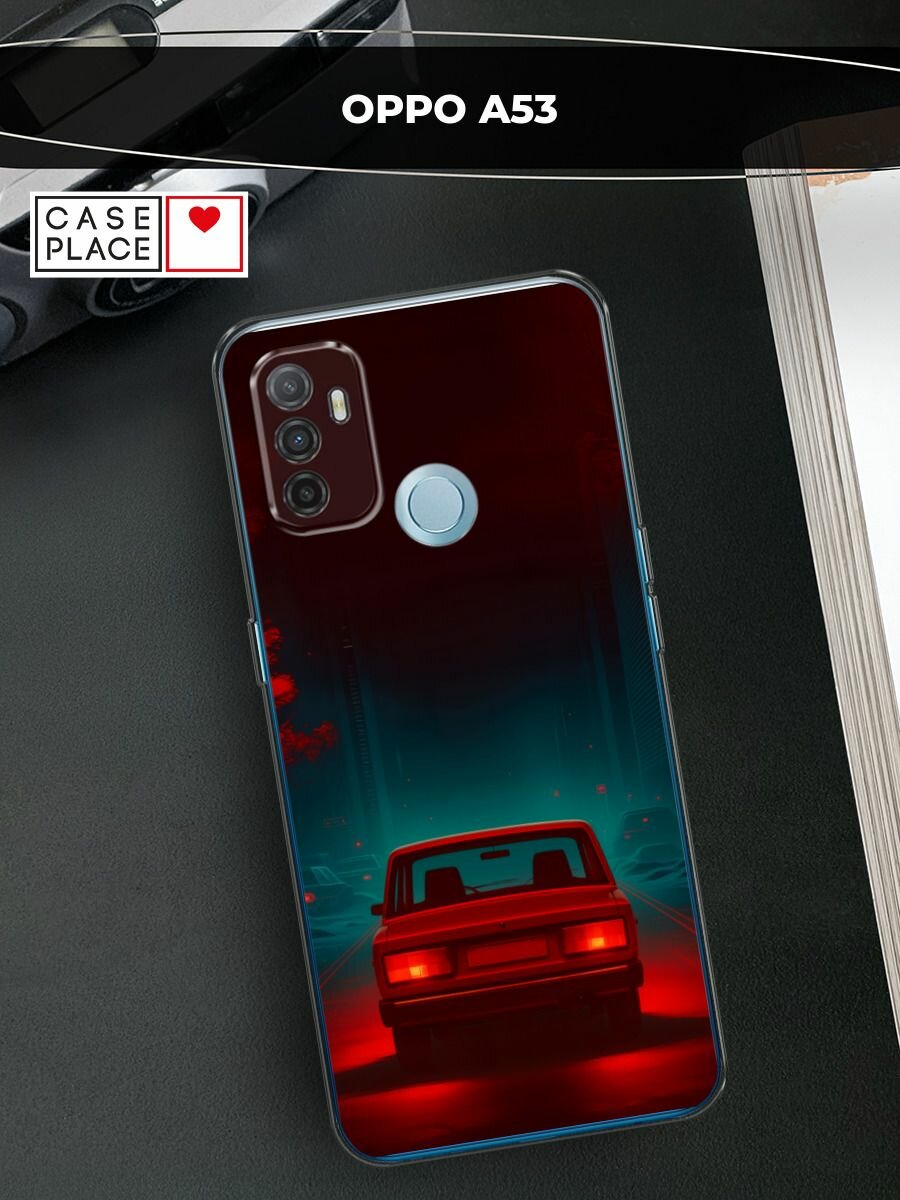 Силиконовый чехол на Oppo A53 / Оппо А53 с принтом Неоновая дорога