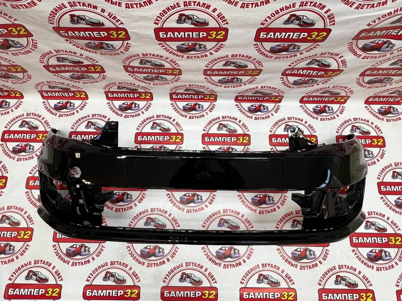 Бампер передний Фольксваген Поло с 2015 года черный перламутр С9Х