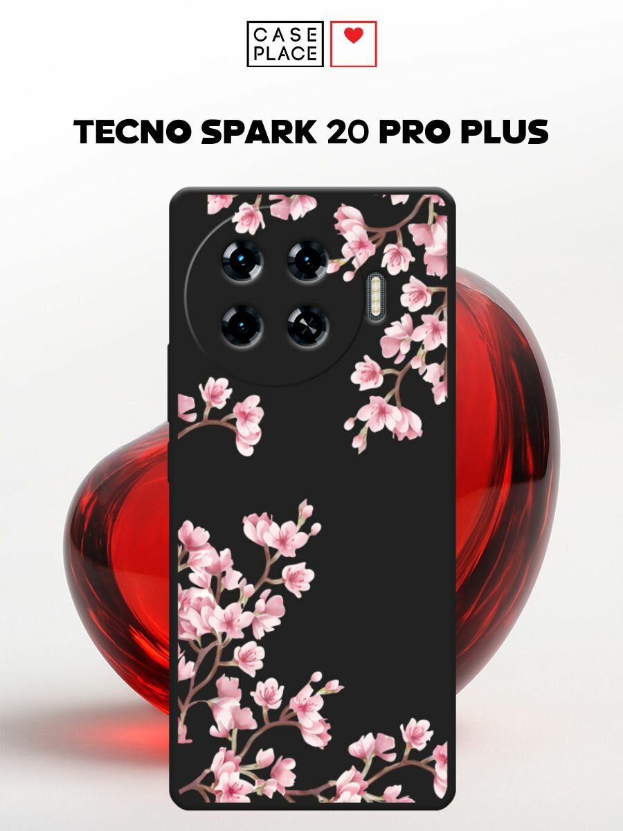 Черный матовый чехол на Tecno Spark 20 Pro Plus / Текно Спарк 20 Про Плюс с принтом Весенняя сакура