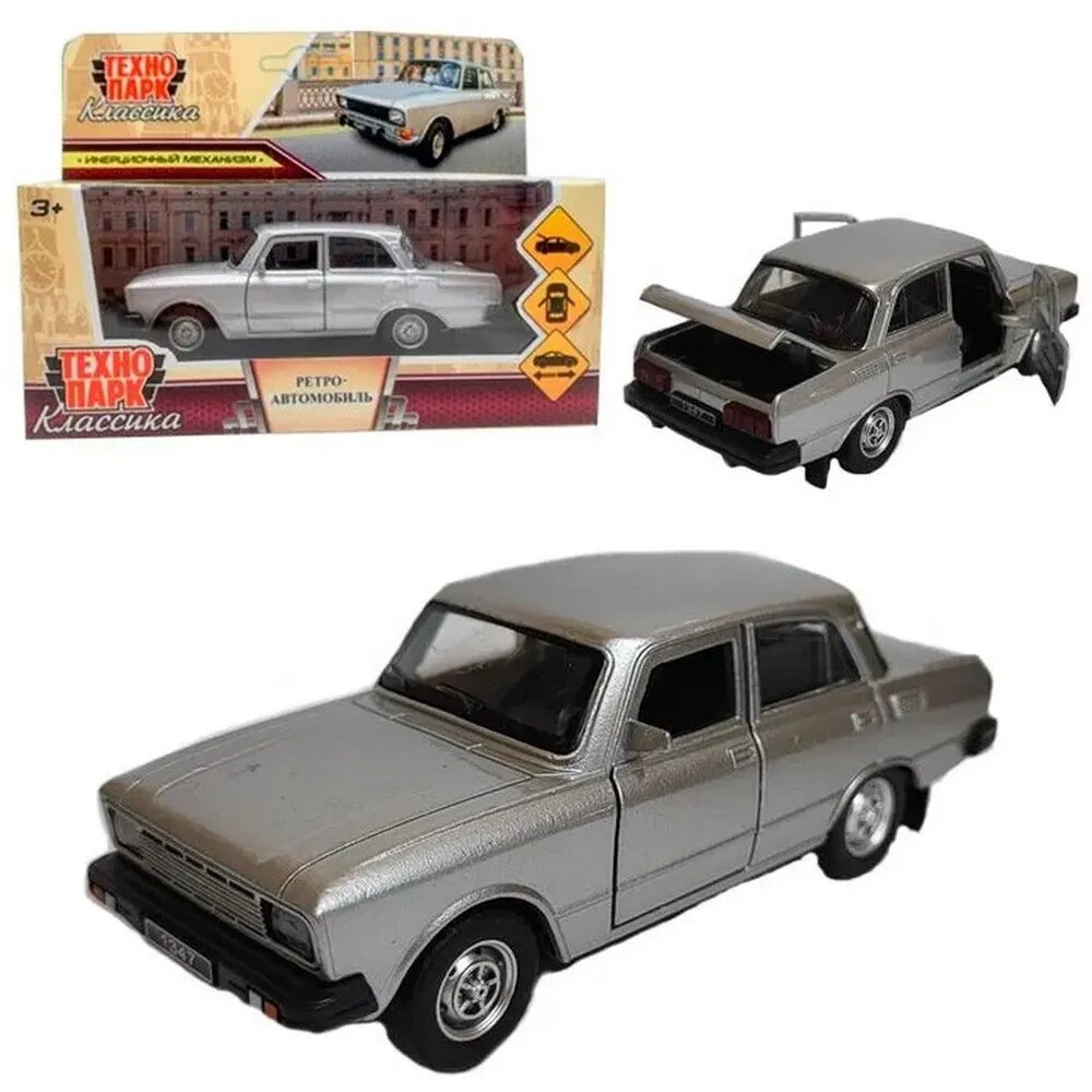 Машинка металлическая инерционная Технопарк ретро-модель, 12,5 см, серебристый