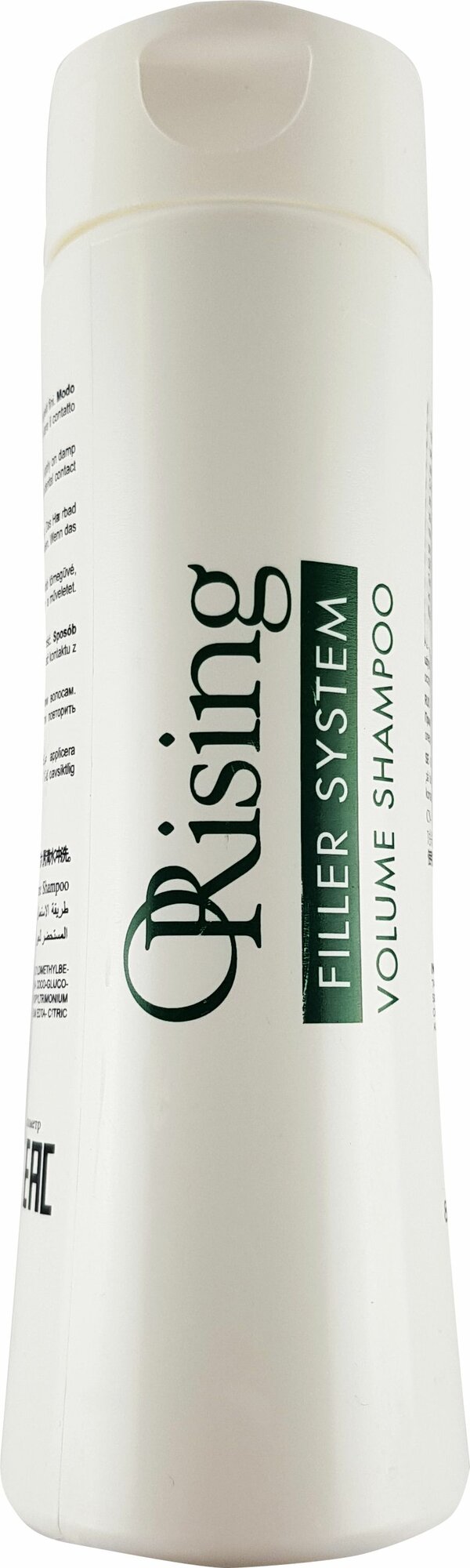 ORising Шампунь для придания объема Filler System Volume Shampoo 250 мл