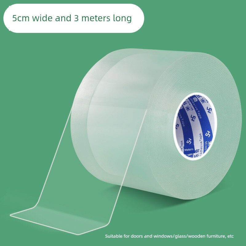 Пленка для герметизации люка автомобиля, защита от протечек, волшебный инструмент для герметизации люка,