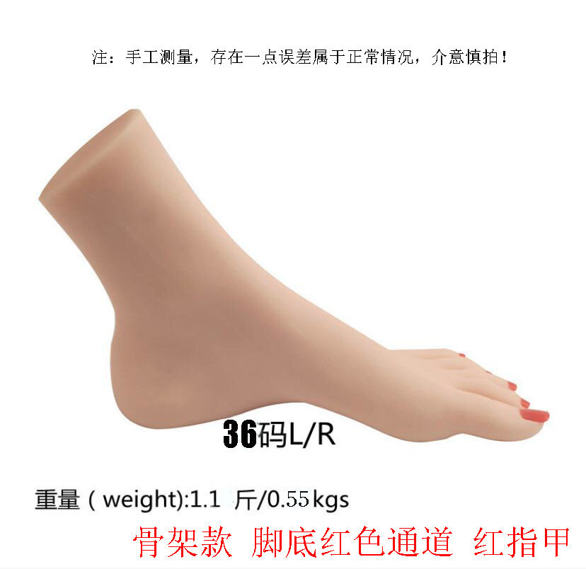 Модель ноги из нефрита, модель ноги для лизания, модель ноги для женщин, модель чулок, силиконовая модель ноги, модель реальной ноги, модель для детей