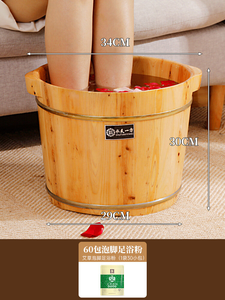 Ведро для замачивания ног из кедрового дерева, зимнее ведро для замачивания ног, деревянное ведро, домашнее ведро для замачивания ног из массива дерева, ванночка для ног, деревянная ванночка для мытья ног