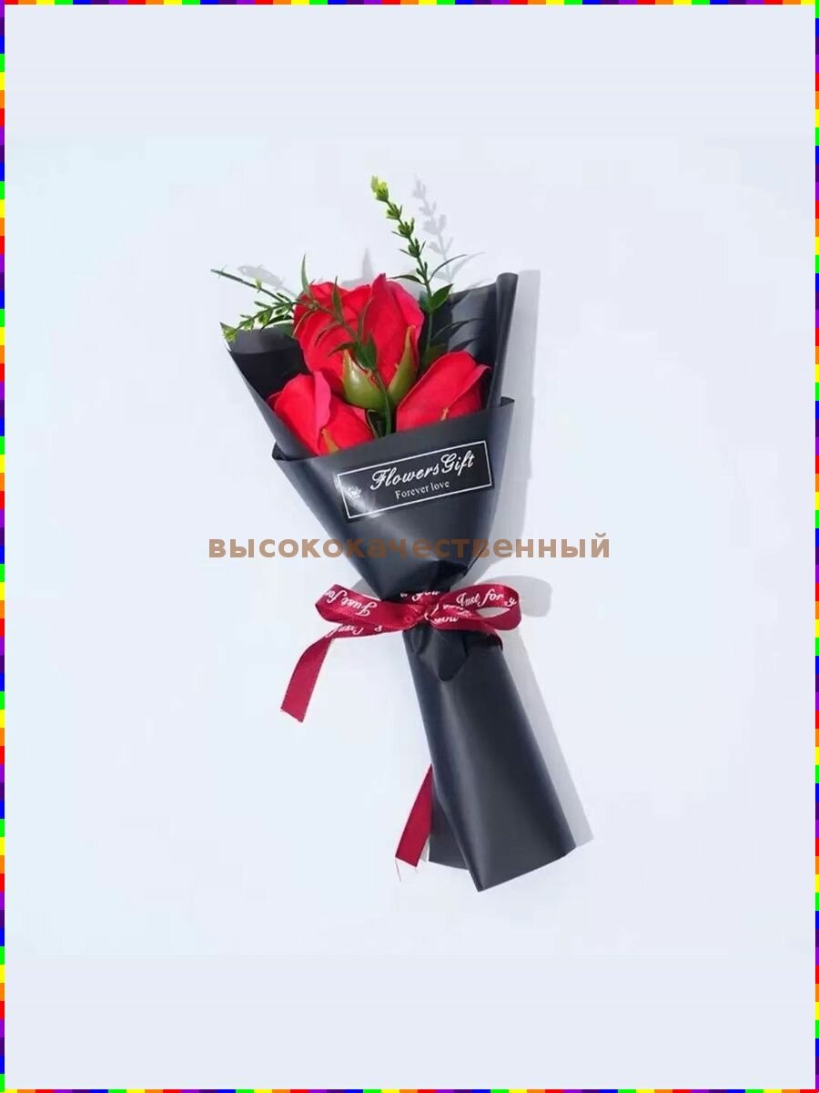 3 красивые мыльные розы в подарочном наборе