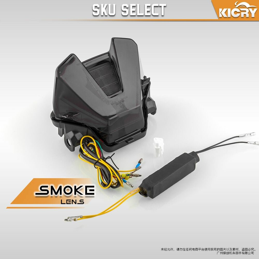 Стоп сигнал на мотоцикл YAMAHA MT-07 2018-2023