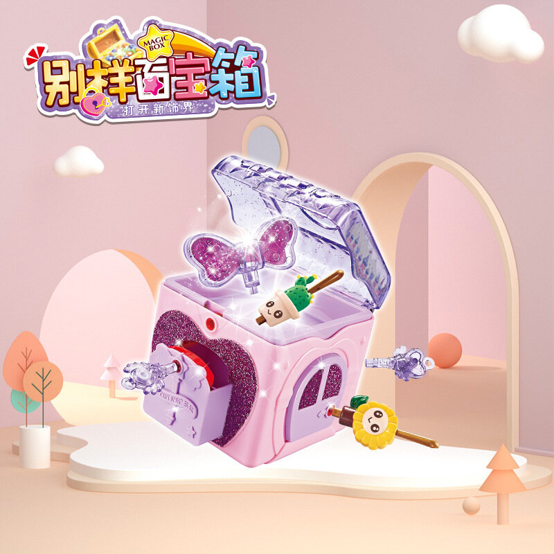 Детская сюрприз-бокс, магическая сокровищница, креативная развивающая игрушка для девочек 4-6 лет, 8 подарков на день рождения