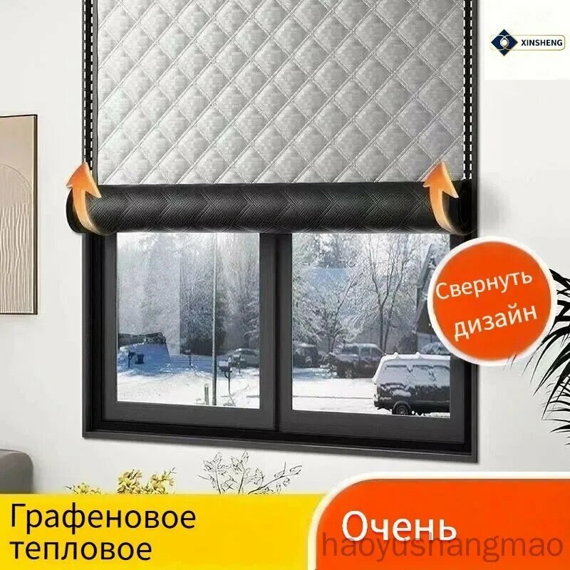 Штора 100х100 см белый, серый металлик