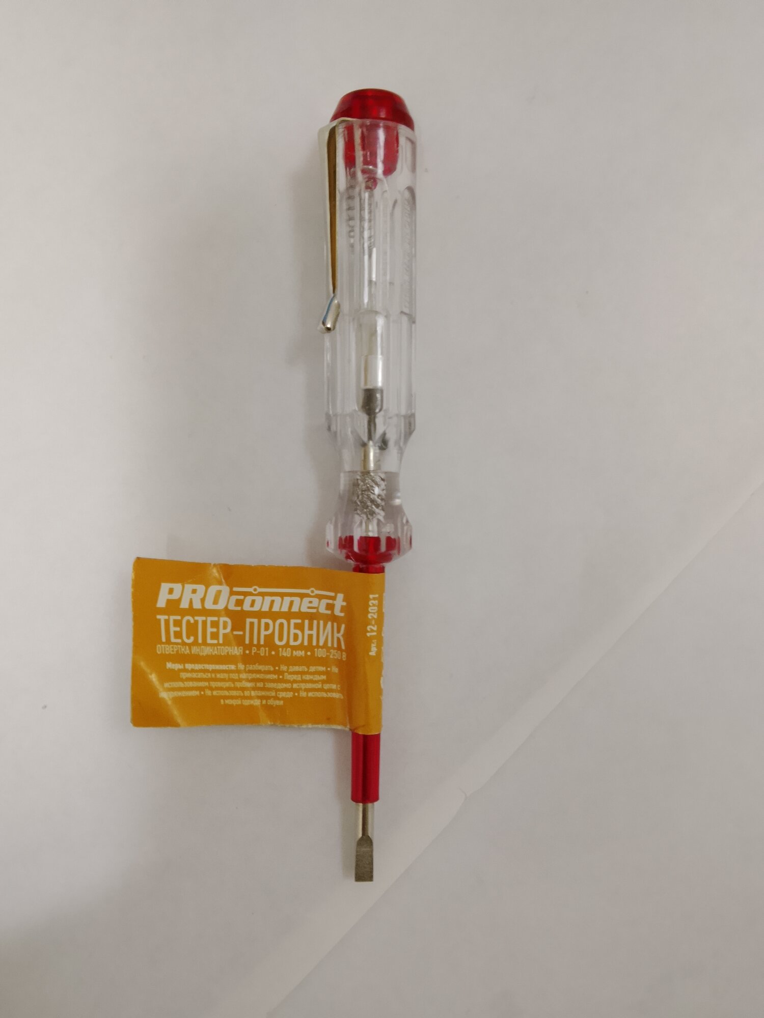 Отвёртка индикаторная - тестер- пробник PROconnekt Р - 01 140 мм 100-250В