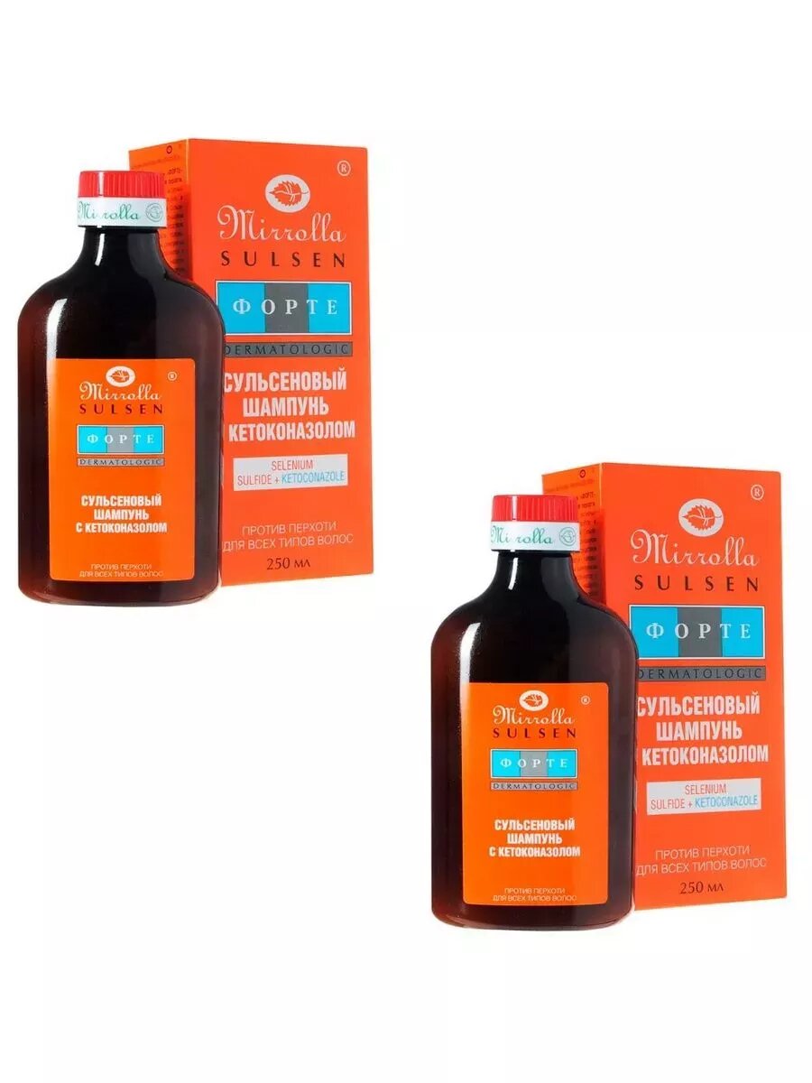 Шампунь против перхоти с кетоконазолом 250 мл 2 шт