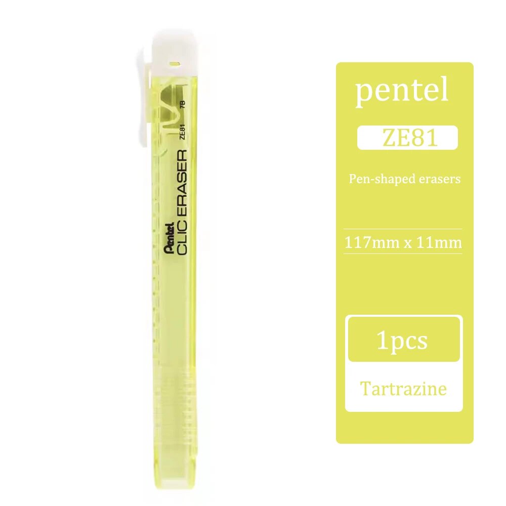 Pentel двухтактный ластик для карандашей ZE81 Светло-желтый, Tartrazine