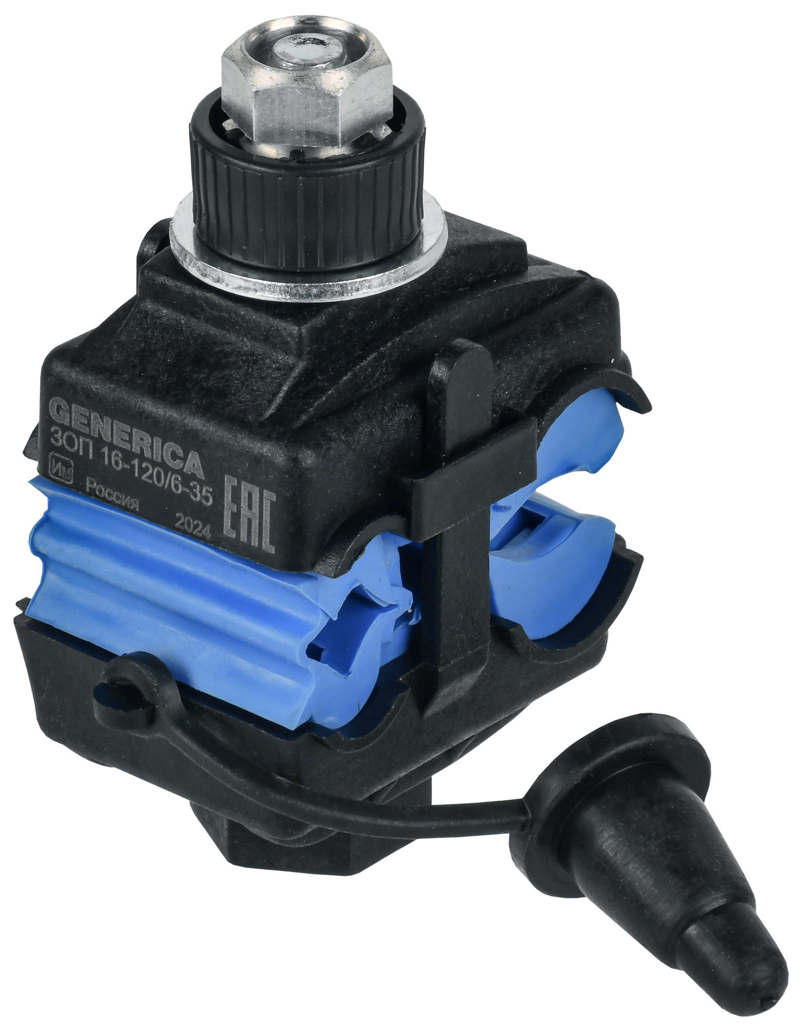 Зажим ответвительный прокалывающий переходный ЗОП 16-120/6-35 GENERICA IEK UOZ20-4-120-035-G