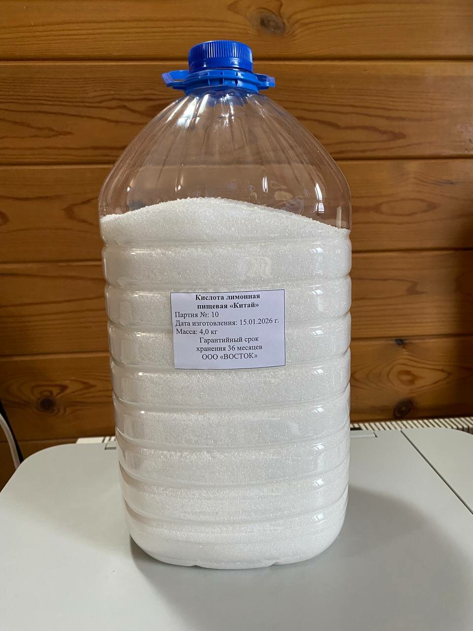 Кислота лимонная пищевая - 4 кг