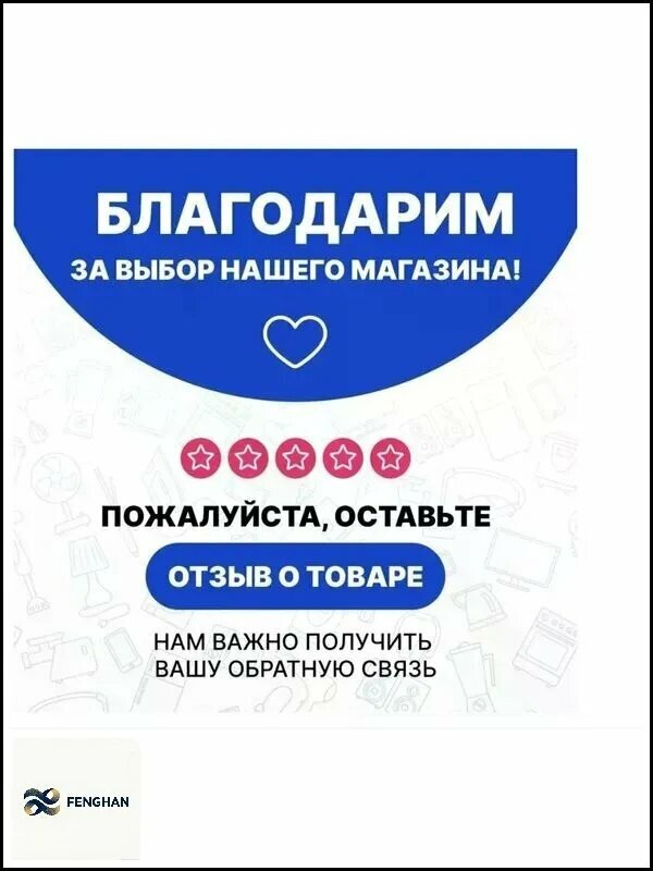 Подвес для груши, мешка — фото 1