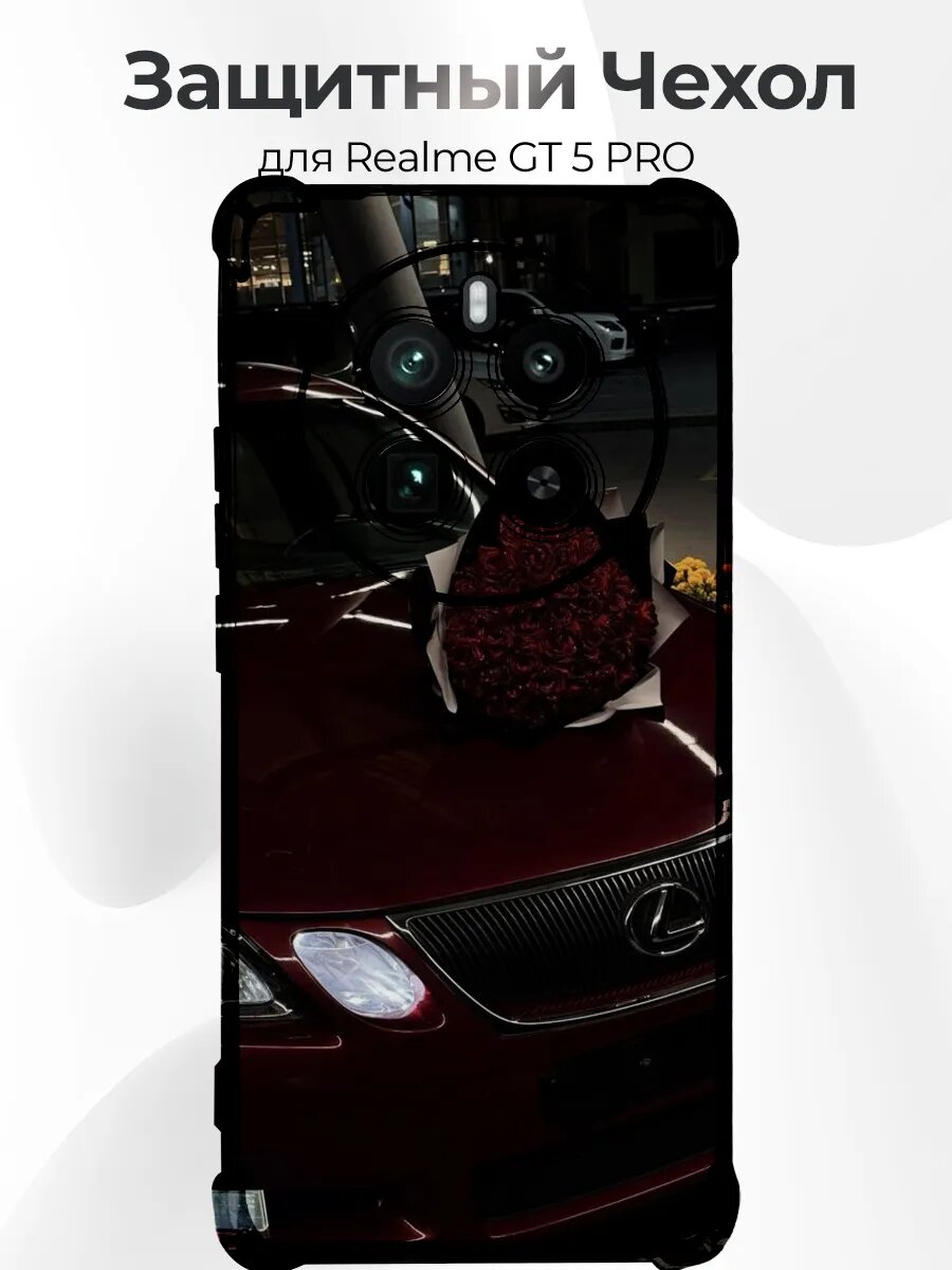 Чехол на Realme Gt 5 Pro Бордовый Lexus GS S190 с розами