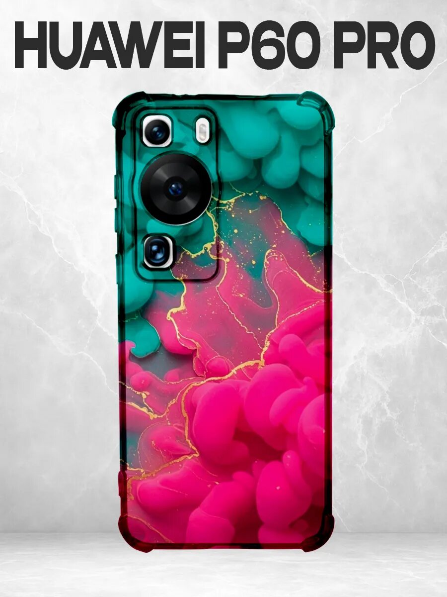 Чехол на Huawei P60 Pro мрамор бирюзово-розовый облака