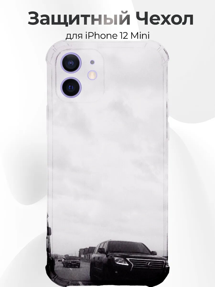 Чехол iPhone 12 Mini черный Lexus LX 570