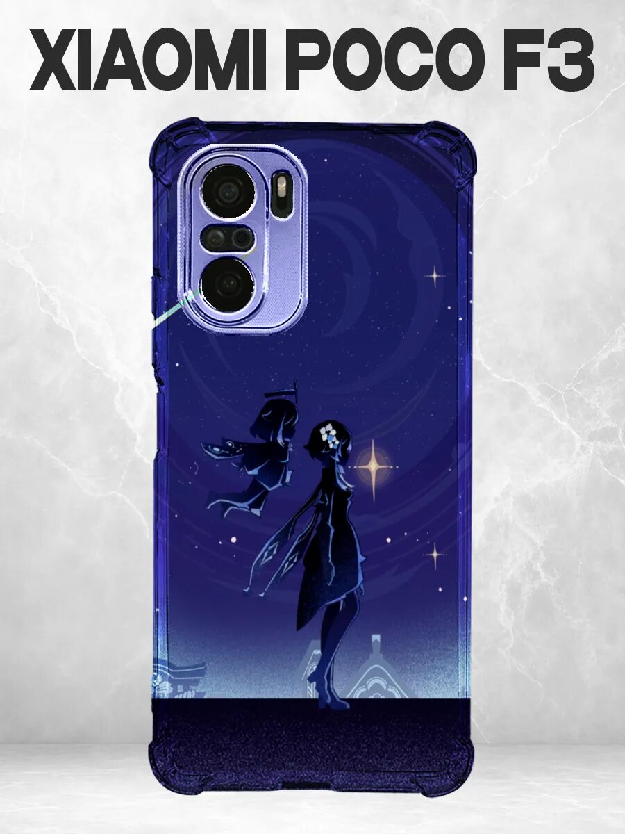 Чехол на Xiaomi Poco F3 Genshin Impact