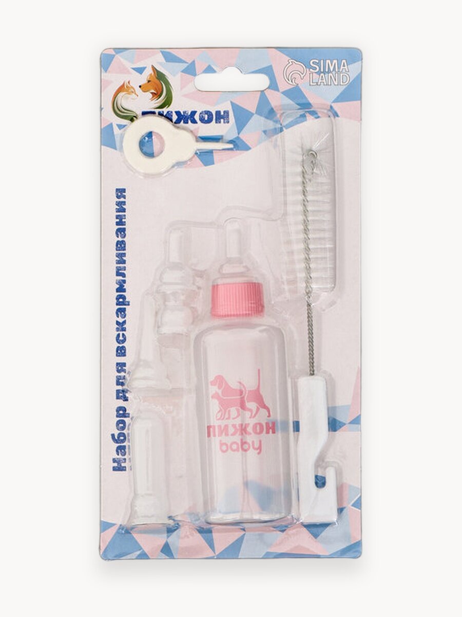 Набор для вскармливания "Пижон", бутылочка 60 мл, с 4 сосками и ершиком, розовый