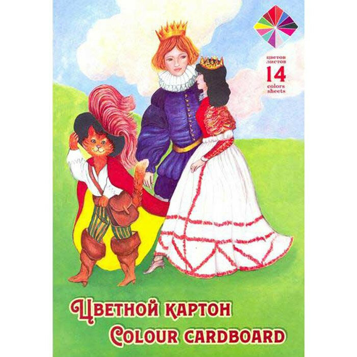 Цветной картон А4 14 листов 14 цветов мелованный двухсторонний (лилия холдинг) Хитрец 220г/м? арт ЦК-5613. Количество в наборе 3 шт.