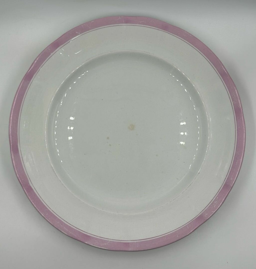 Фарфоровая Тарелка Кузнецов Диаметр 25 см Царская Россия! Состояние!