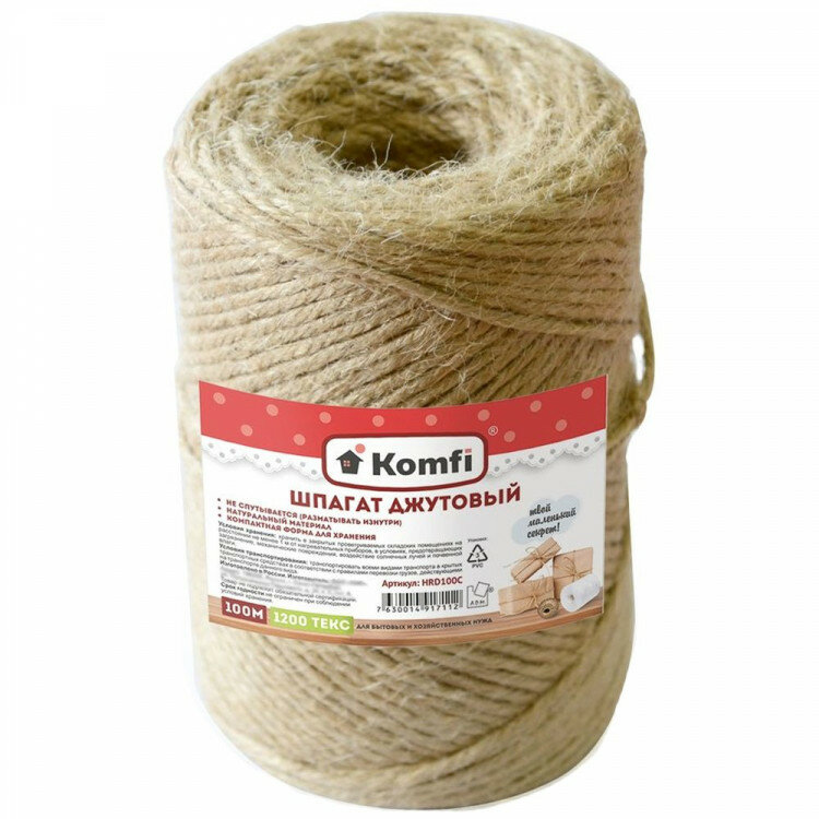 Шпагат джутовый 1,2 кТекс 100м бобина толщина 2мм арт. Количество в наборе 4 шт.