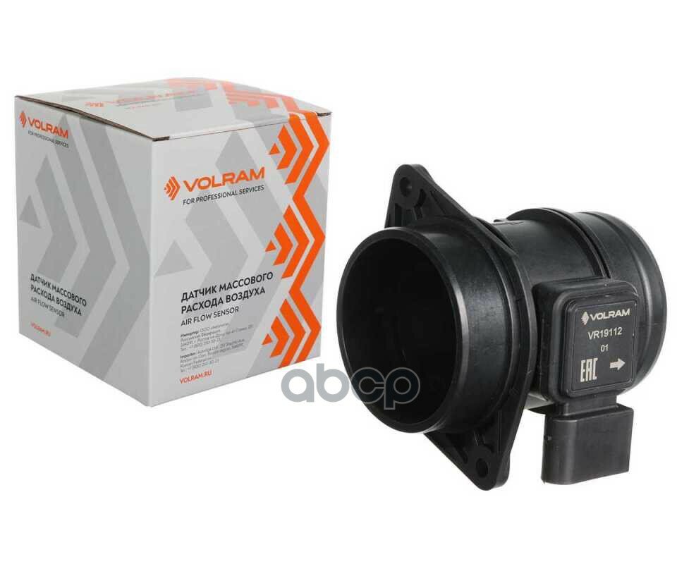Датчик ДМРВ ВАЗ-2104 2107 VOLRAM VOLRAM арт. VR19112