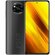 Смартфон Xiaomi Poco X3 NFC 6/128GB синий кобальт — купить в интернет ...